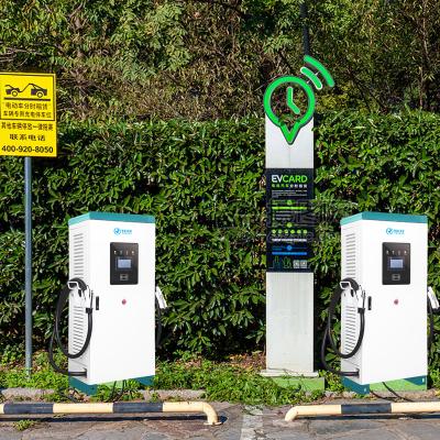China Fast DC 60kw EV Charger With LCD Display Double Charging Gun for sale
