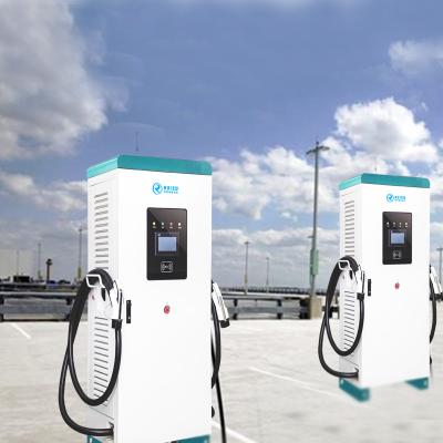 China Electric Vehicle 60kw EV Charger Integrated AC DC CCS Chademo Type 2 for sale