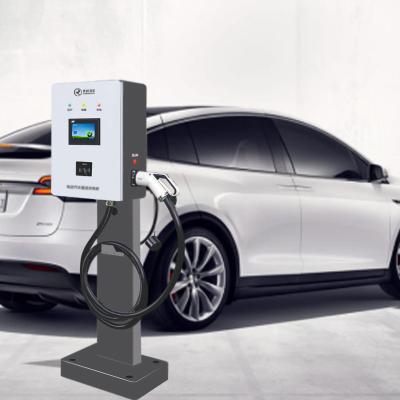 China Commercial Wall Mounted Electric Car Charger 40KW With Double Gun OEM ODM for sale