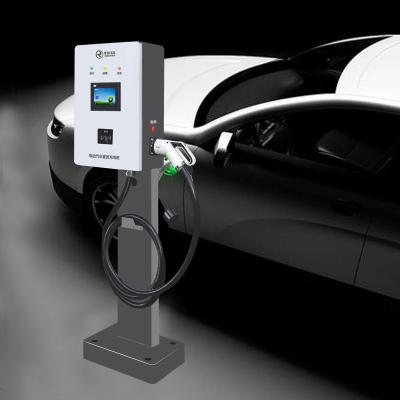 China CCS 40A Wall Mounted Car Charging Points DC 600V Commercial Type 1 for sale