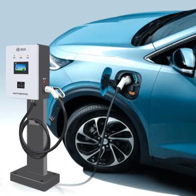 China Rapid DC Fast 40kw EV Charger Wall Mount RFID 3 Phase With Dual Connector OCPP for sale