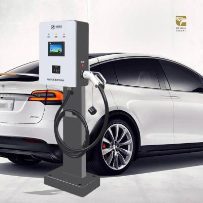 China Intelligent Commercial 40kw EV Charger For Electric Car Charging for sale