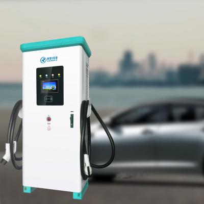 China Fast DC EV Car Charger 160KW EV Charging Station EV charger Piles for sale