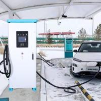China 360kw Fast EV Charger Stations Air Cooling For Electric Vehicle OEM ODM for sale