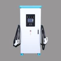 China 480kW Public Charging Points For Electric Cars Outdoor Ip54 Waterproof for sale