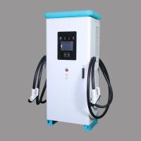 China 480kW Public Charging Points For Electric Cars Outdoor Ip54 Waterproof for sale