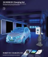 China 30KW 100A EV Charger Stations With 5 Meters Cable  Gun for sale