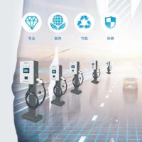 China 30KW 100A EV Charger Stations With 5 Meters Cable  Gun for sale