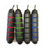 China 4.5mm x 280cm Tangle Free Jump Rope 0.3kg High Speed Skipping Rope for Fitness for sale