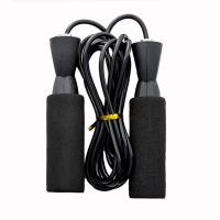 China 3m PVC Foam Handle Skipping Rope for Adult Fitness Training 0.12kg for sale