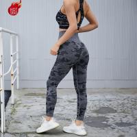 China Women Camouflage Compression Leggings Nylon Running Tights XS Size 79cm Length for sale