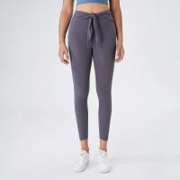 China ODM Plum Red Seamless Yoga Leggings Women High Waist Ruched Bum Spandex 82cm Length for sale