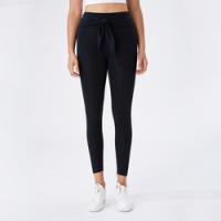 China ODM Plum Red Seamless Yoga Leggings Women High Waist Ruched Bum Spandex 82cm Length for sale