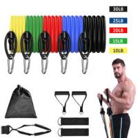 China 11 Pcs Resistance Band Set 30LB TPE Tube Workout Bands for Home Gym Exercise for sale