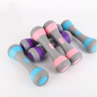 China TPR Adjustable Neoprene Dumbbell 4 Levels 1.5kg for Strength Training for sale