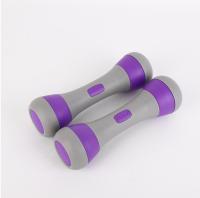 China TPR Adjustable Neoprene Dumbbell 4 Levels 1.5kg for Strength Training for sale