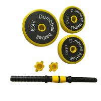 China 10kg Yellow Adjustable Dumbbell Barbell Solid Home Workout With Barbell And Dumbbell for sale