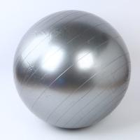 China Gravity Heavy Duty Exercise Ball 75cm PVC Yoga Ball for Fitness Training for sale