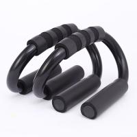 China 12cm 18cm S Shaped Push Up Bars Muscle Up Fitness Workout Tools for sale