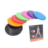 China 17.8cm EVA Foam Gliding Discs for Fitness Workout Core Sliders Exercise Tools for sale