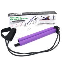 China 50cm Colorful Tone Up Pilates Bar Exercise Expander Yoga Pilates Stick with Resistance Bands for sale