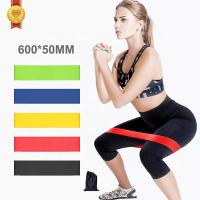 China ZH 1.1mm 20LB Thickness Elastic Tension Bands Softness Sport for sale