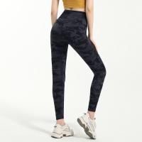 China Nylon Ladies Camouflage Yoga Pants Eco Grey Activewear Tights 80% Nylon 20% Spandex for sale