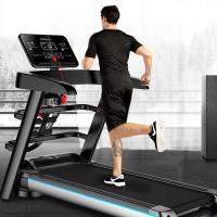 China 48-50cm Wide Curved Treadmill Multifunction Home Fitness Foldable 1.0-12km/h for sale
