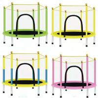 China 122x140cm Indoor Kids And Adults Mini Mesh Trampoline for sale
