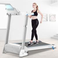 China Foldable Home Treadmill with LED Screen Bluetooth Speaker 1120mm Size for Indoor Fitness for sale