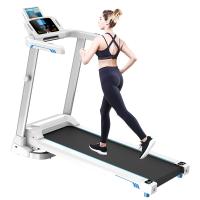 China Foldable Home Treadmill with LED Screen Bluetooth Speaker 1120mm Size for Indoor Fitness for sale