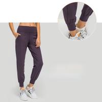 China Custom Harem Yoga Pants for Women 80% Nylon 20% Spandex Quick Dry Moisture Wicking for sale