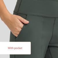 China Custom Harem Yoga Pants for Women 80% Nylon 20% Spandex Quick Dry Moisture Wicking for sale
