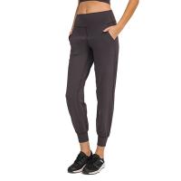 China Custom Harem Yoga Pants for Women 80% Nylon 20% Spandex Quick Dry Moisture Wicking for sale