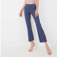 China High Waisted Flare Wide Leg Yoga Pants 81% Nylon 19% Spandex Custom Logo OEM for sale