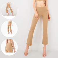 China High Waisted Flare Wide Leg Yoga Pants 81% Nylon 19% Spandex Custom Logo OEM for sale
