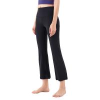 China High Waisted Flare Wide Leg Yoga Pants 81% Nylon 19% Spandex Custom Logo OEM for sale