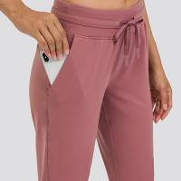 China Women's Low Rise Harem Yoga Pants Nylon Breathable 4 Way Stretch Sizes 2 12 for sale