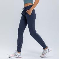 China Women's Low Rise Harem Yoga Pants Nylon Breathable 4 Way Stretch Sizes 2 12 for sale