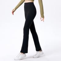 China Custom High Waisted Cropped Flare Yoga Pants 80% Polyester 20% Spandex for Women for sale