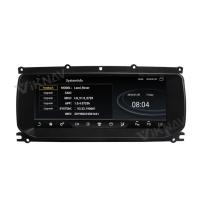 China Car Radio Android For Land Rover Range Rover Evoque L551 L538 2012-2015 Bosch host GPS Navi Stereo Receiver Multimedia P for sale