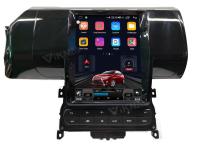 China For Land Rover Evoque L551 L538 Multimedia Player Auto Stereo Carplay for sale