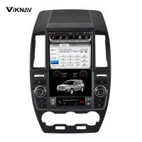 China for Land Rover Discovery Freelander 2 2005-2019 Car Radio Head Unit Vertical Screen Stereo Receiver Multimedia for sale