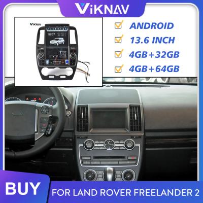 China for Land Rover Discovery Freelander 2 2005-2019 Car Radio Head Unit Vertical Screen Stereo Receiver Multimedia for sale