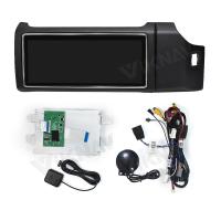 China Range Rover vogue L405 Right Hand Driving car radio touch AC screen GPS Navigation carplay for sale