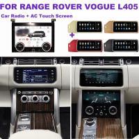 China Double Din Range Rover Android Head Unit Car Radio Player AC Panel for sale