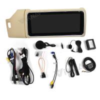 China IPS 1920*720 Range Rover Car Stereo Android 9 Built In WiFi GPS for sale