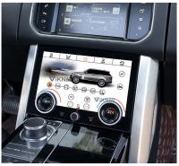 China Land Range Rover Vogue L405 HSE autobiography car radio AC screen Panel 12.3 inch Android touch screen player GPS for sale