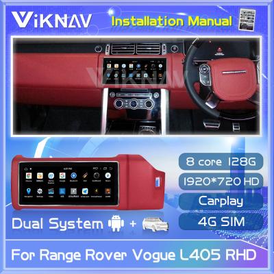 China right hand drive 12.3 inch Android Car Radio For Range Rover Sport L494 2013-2016 with AC Touching Screen Multimedia for sale
