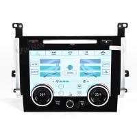 China IPS 1920*720 Touch Screen AC Control For Range Rover Sport 2014 2017 for sale